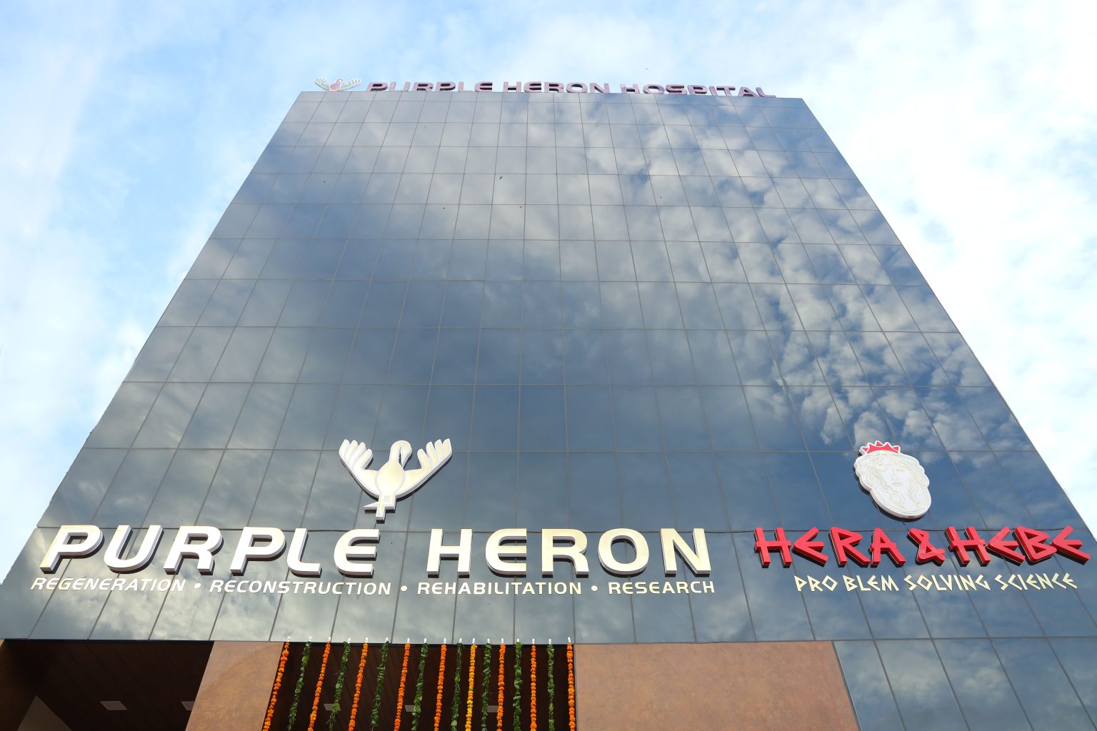 PURPLE HERON HOSPITALS